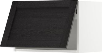 IKEA METOD Wandschrank horizontal