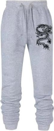 Generic Jogging Homme Pantalon Jogging Homme Pantalon Survetement Homme Confortable Classique - Pantalon L&eacute;ger Homme Relaxed Fit Extensible Et Respirant - Id&eacute;