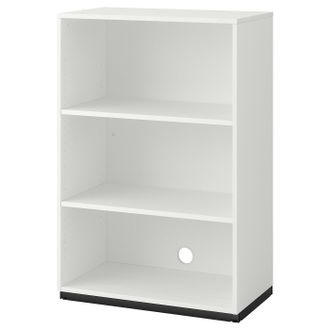 IKEA GALANT Regal