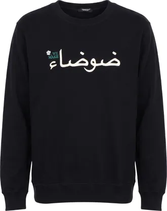 Undercover TOPS - Sweatshirts auf YOOX.COM