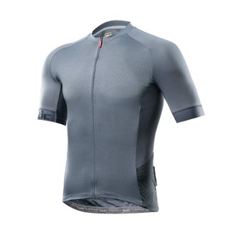 Santic Radtrikot Herren Kurzarm Fahrradtrikot Herren Fahrradshirt Radshirt Kurzarm Sommer mit Taschen Yorkson Grau EU XXXL