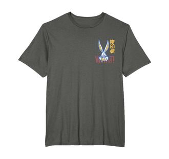 Looney Tunes Looney Tunes Bugs Bunny Pocket What T-Shirt