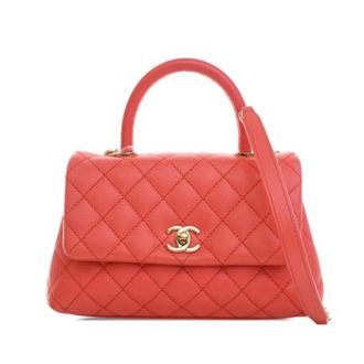 Chanel Pre-owned Quilted Satchel - - Pre-owned - Damen - Orange - ONE SIZE