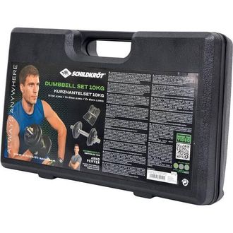 Schildkrot Fitness Schildkr&ouml;t KURZ-HANTELSET 10kg im ABS-Kunststoffkoffer, M-2022