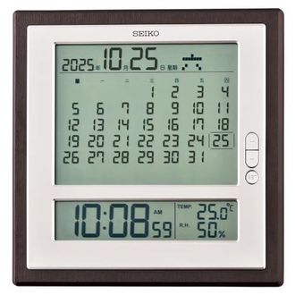 Seiko Clock Wanduhr braun-wei&szlig;