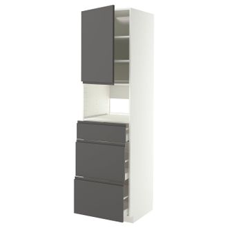 IKEA METOD / MAXIMERA Hochschrank f&uuml;r Einbauger&auml;te