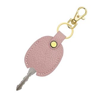 Generic &Eacute;tui de protection en cuir pour cl&eacute;s - 25 g - Coque de porte-cl&eacute;s vintage en cuir &eacute;l&eacute;gant - Protection classique pour cl&eacute;s | Luxueuse pochette de cl&eacute;s