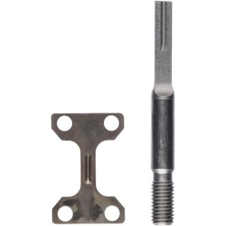 Bosch Universalstempel f&uuml;r Nager, passend zu gna 1,6 l Professional - Bosch