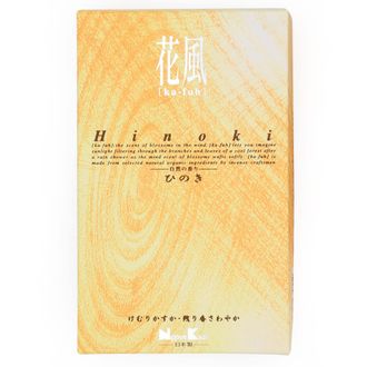 Generic Nippon Kodo Ka -fuh Hinoki Japanischer Zypressen Weihrauch - 430 Sticks In Box