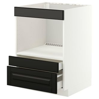 IKEA METOD / MAXIMERA Unterschrank f&uuml;r Einbauger&auml;te