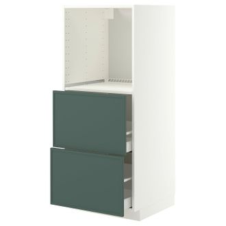 IKEA METOD / MAXIMERA Hochschrank m 2 Schubl. f&uuml;r Ofen