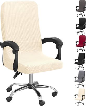 Dioxide B&uuml;rostuhl bezug B&uuml;rostuhlabdeckung Stuhlhussen Drehstuhl Bezug Moderne stuhlbezug sitzfl&auml;che Elastischer Abnehmbarer Stuhlbezug f&uuml;r die B&uuml;rostuhl(No S