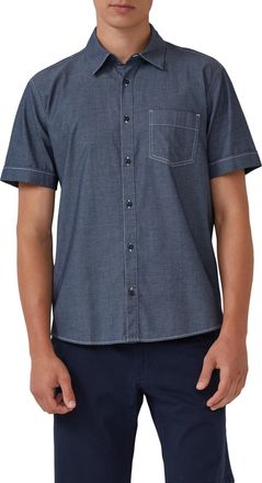 s.Oliver Regular Fit: Strukturiertes Kurzarmhemd mit Kontrastnähten