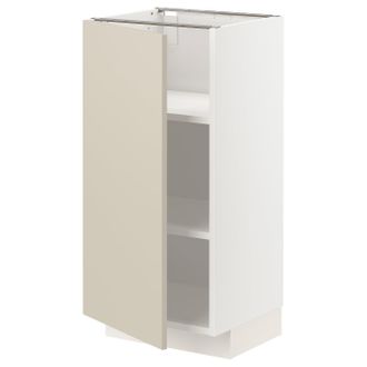 IKEA METOD Unterschrank mit B&ouml;den