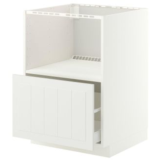IKEA METOD / MAXIMERA Unterschrank f&uuml;r Einbauger&auml;te