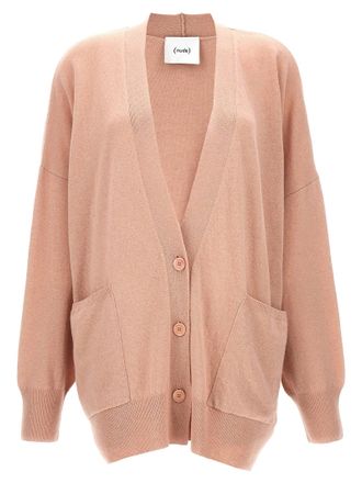 Nude Oversize Wool Cardigan - Beige