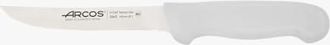 Arcos Ausbeinmesser mit Nitrum Edelstahlklinge 16 cm - Professionelles Fleischermesser zum Schneiden von Knochen und Fleisch - Ergonomischer Griff aus Polyp