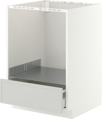 IKEA METOD / MAXIMERA Unterschrank f&uuml;r Ofen mit Schubl