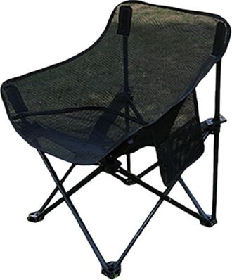 Generico Robuster Outdoor-Stuhl: Faltbarer Sitz aus atmungsaktivem Netzstoff, tragbar, f&uuml;r Wandern, Reisen, Rucksackreisen, bequeme Verwendung zur Entspannung,