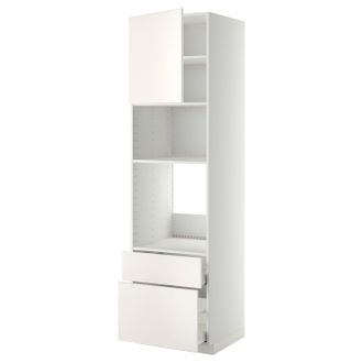 IKEA METOD / MAXIMERA Hochschrank f&uuml;r Einbauger&auml;te