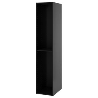 IKEA METOD Hochschrank