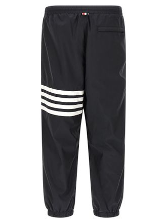 Thom Browne Mens Blue Polyamide Joggers (workout Pants)
