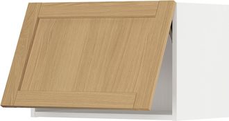 IKEA METOD Wandschrank horizontal