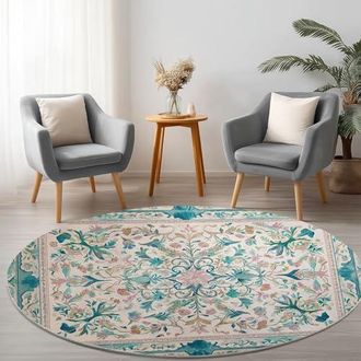 Generic Couleur Tapis Rond Antique - 150 cm Lavable Doux et antid&eacute;rapant Tapis, &Eacute;l&eacute;gance Plantes For&ecirc;t Impression pour Chambre &agrave; Coucher Salon Vestibule entr&eacute;