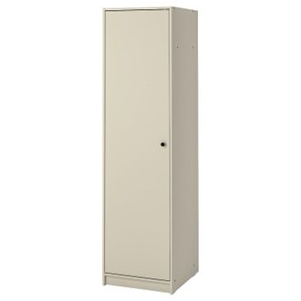 IKEA GURSKEN Kleiderschrank