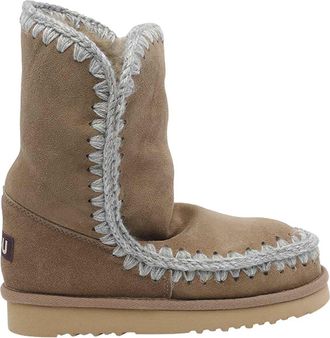Mou Bottines - Beige