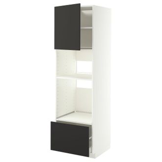 IKEA METOD / MAXIMERA Hochschrank f&uuml;r Einbauger&auml;te