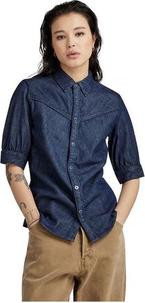 G-Star RAW Western Kick Puff Slim Hemd