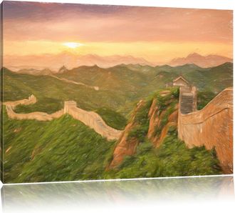Pixxprint Chinesische Mauer als, Gr&ouml;&szlig;e: 120x80cm, Leinwandbild, fertig gespannt, Wandbild, Dekoration, Kunstdruck, kein Poster