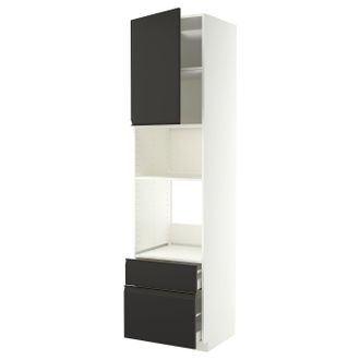 IKEA METOD / MAXIMERA Hochschrank f&uuml;r Einbauger&auml;te