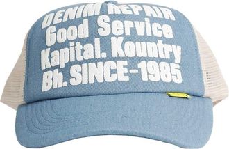 KAPITAL Denim Repair Service
