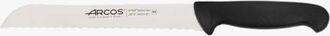 Arcos Brotmesser Serrierte Klinge Edelstahl Nitrum 200 mm - Ideal zum Brot Schneiden - Schwarzer Polypropylen-Griff - Serie 2900