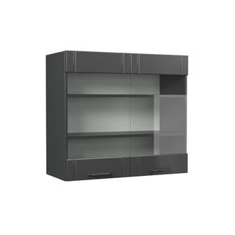Vicco Armoire en Verre Fame-Line, Gris fonc&eacute;, 80cm