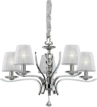 Ideal Lux Ideal Lux - Pegaso - Lustre en cristal &agrave; 5 ampoules &agrave; bras multiples, chrome, fini blanc, E14