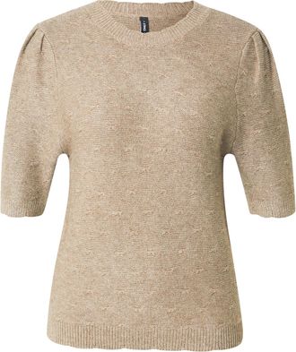 Only Pullover ONLKATIA