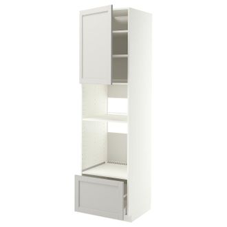IKEA METOD / MAXIMERA Hochschrank f&uuml;r Einbauger&auml;te