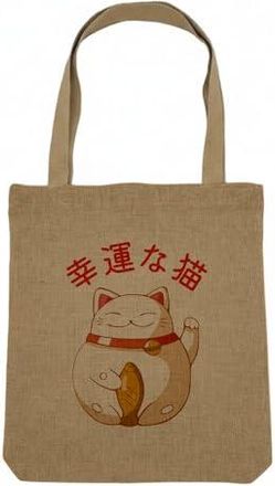 Fabulous Sac Shopping Tote Bag Aspect Lin - Maneki-Neko Chat Japon Asie Culture Chine Porte Bonheur - Sac de Courses Toile Epaisse 360g Beige Naturel Cabas Por