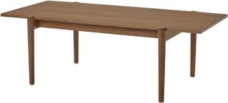 IKEA UGGLERUM Couchtisch