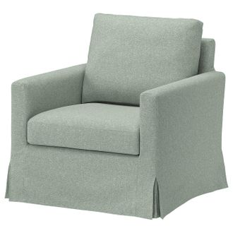 IKEA SALTSJ&Ouml;BADEN Schaukel-/Drehsessel