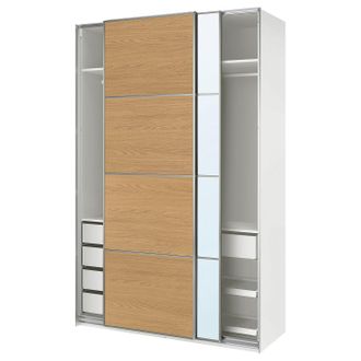 IKEA PAX / MEHAMN/AULI Kleiderschrank mit Schiebet&uuml;ren