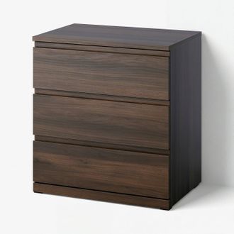 IKEA STORKLINTA Kommode mit 3 Schubladen