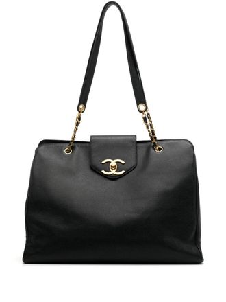Chanel sac à main Supermodel en cuir - Noir