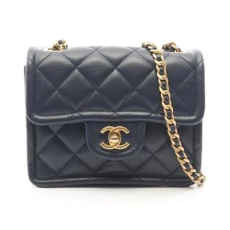 Chanel Pre-owned Matelasse Schultertasche - - Pre-owned - Damen - Blau - ONE SIZE