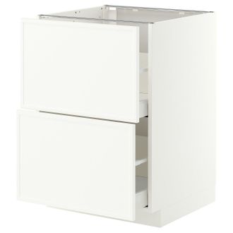 IKEA METOD / MAXIMERA Uschr 2 Fr/2 haho Sch