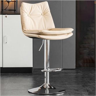 Generic Verstellbarer Drehhocker mit R&uuml;ckenlehne, Tresenstuhl aus PU-Leder, Fu&szlig;st&uuml;tze f&uuml;r K&uuml;cheninsel, Essbereich, Pub, Caf&eacute;, Fr&uuml;hst&uuml;cksecke