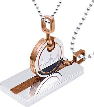 Firetti Partnerschmuck Herzschlag